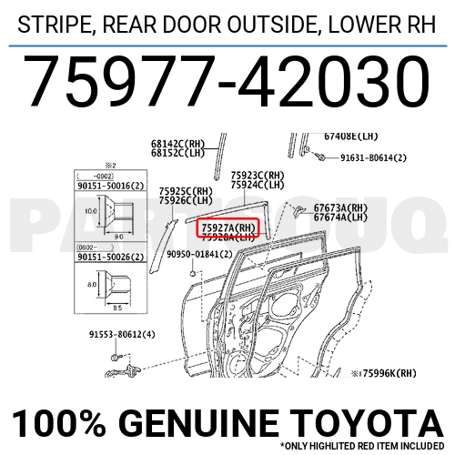 7597742030 Genuine Toyota STRIPE, REAR DOOR OUTSIDE, LOWER RH 75977 ...