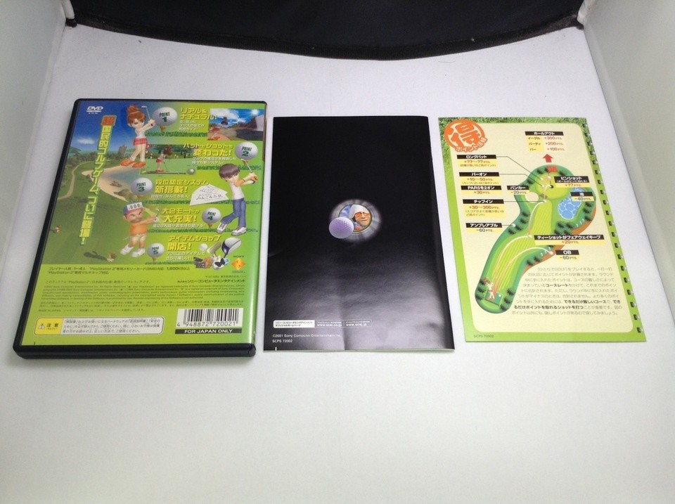 A Minna GOL Mega Hits PlayStati2 software Japan E5 | eBay Australia