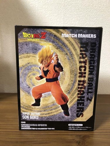Dragon Ball Goku Limited Figure Novelty | eBay