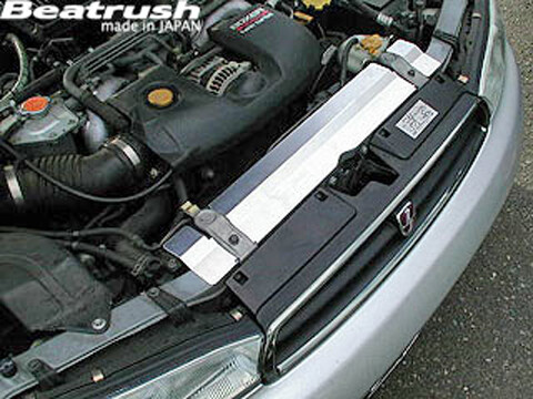 LAILE BEATRUSH RADIATOR COOLING PANEL For SUBARU LEGACY BG5 S146101RP ...