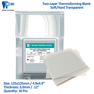 DSI Dental Dual Soft Hard Vacuum Forming Sheet Blanks 10 Plates 3mm/.12 ...