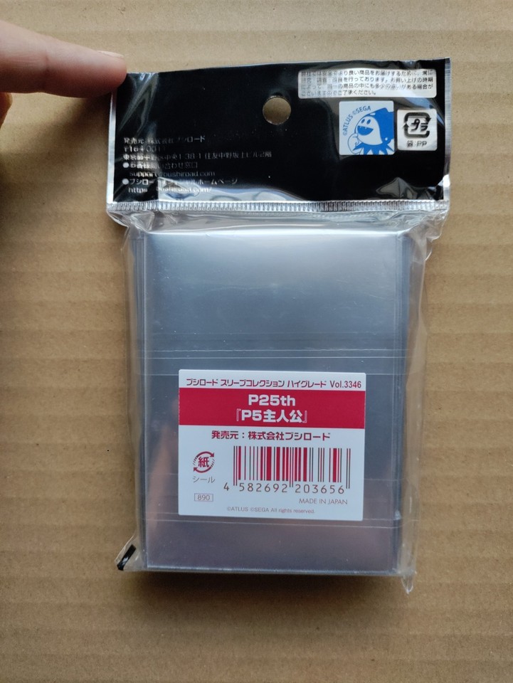 Persona 5 P5 25th Ren Amamiya Protagonist Bushiroad Sleeve Collection ...