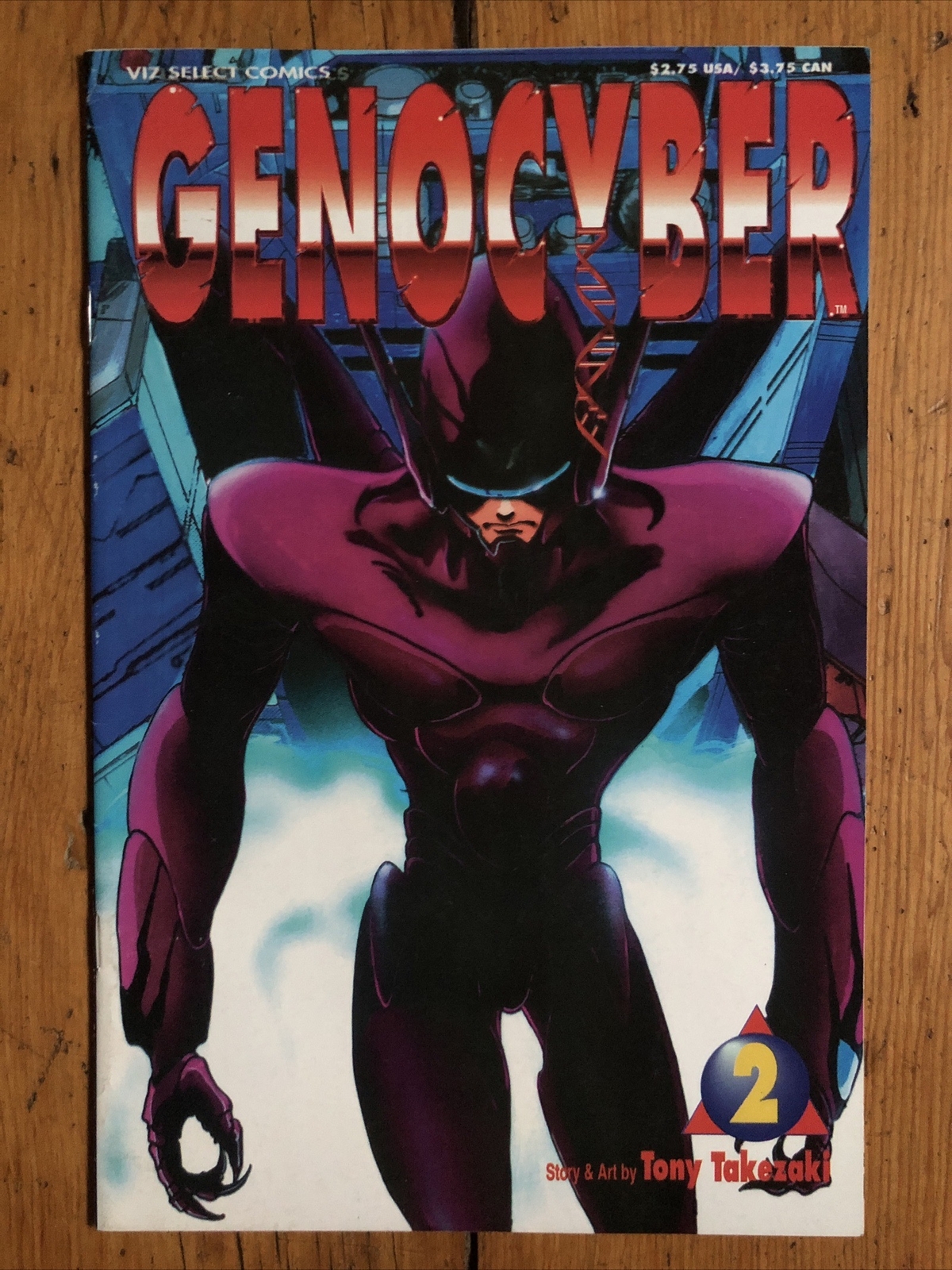 Genocyber #2 by Tony Takezaki Vintage 1993 Viz Select U.S. Manga Comics ...