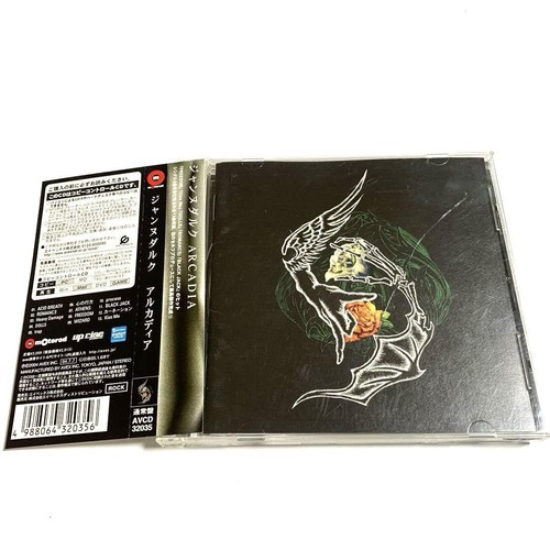 Jeanne Dark / Arcadia | eBay