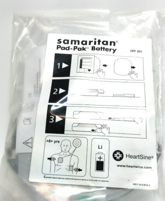 HeartSine Samaritan Adult Pad-Pak SPP 301 | eBay