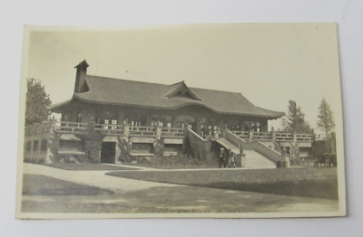Point Defiance Pagoda Antique Photograph c1915 Tacoma Washington Early ...