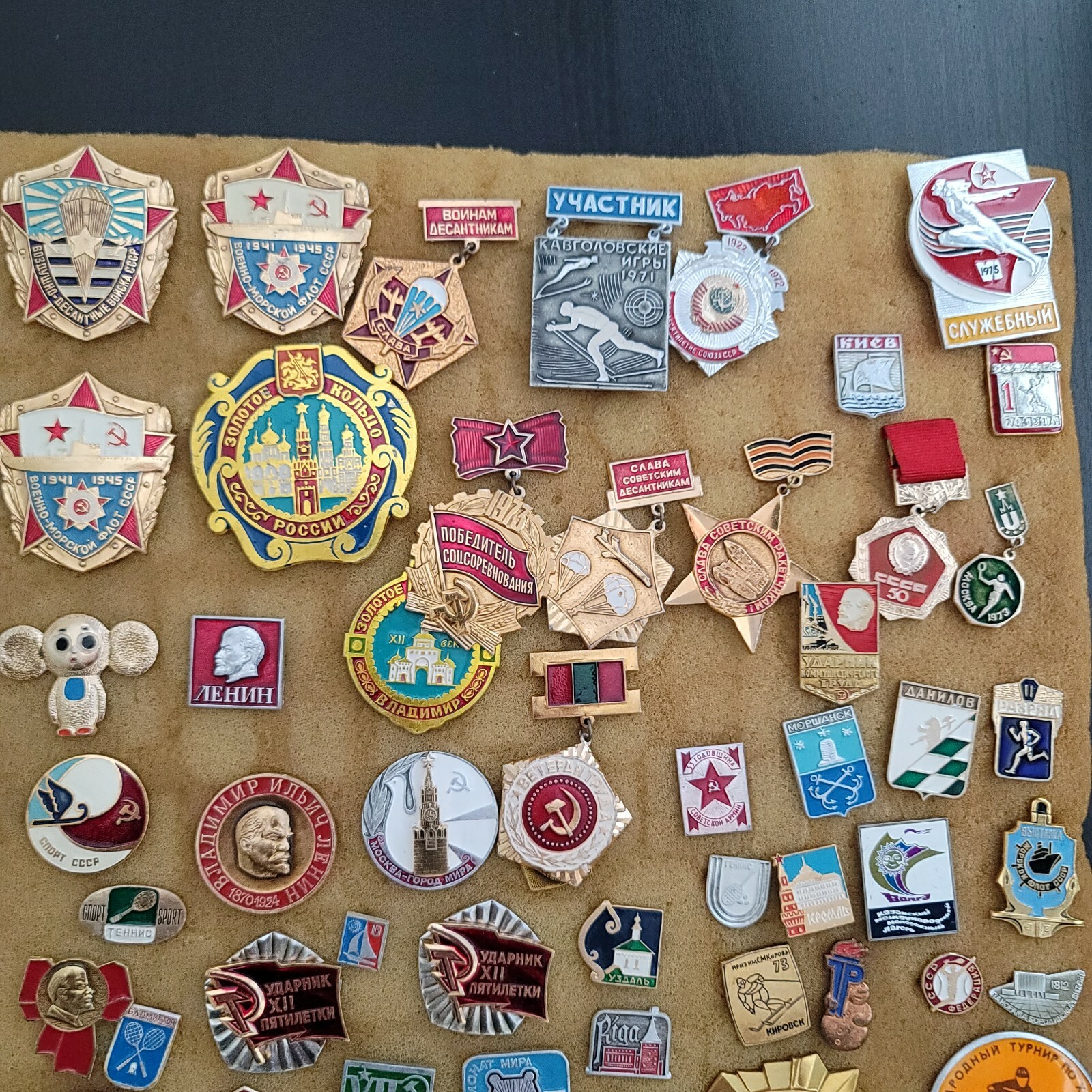 Set of 69 different Russian USSR soviet pins badges | eBay