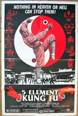 5 ELEMENT KUNG FU - Thomas Chow, Shi Yung - 1976 Original Movie Poster ...