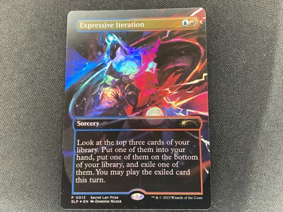 MTG Secret Lair Prize Promo EXPRESSIVE ITERATION Foil P0013 NM (7674 ...