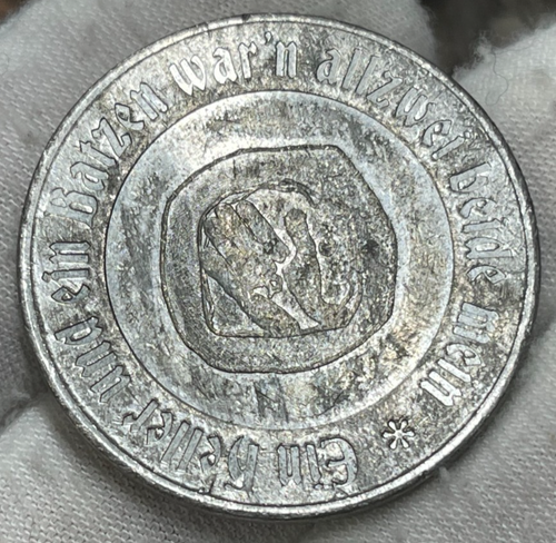 Unknown Type World Foreign Medal Token Coin | eBay