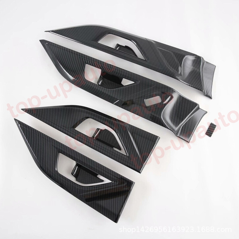 For Subaru Outback 2020-2023 ABS carbon Interior Door Handle Panel ...
