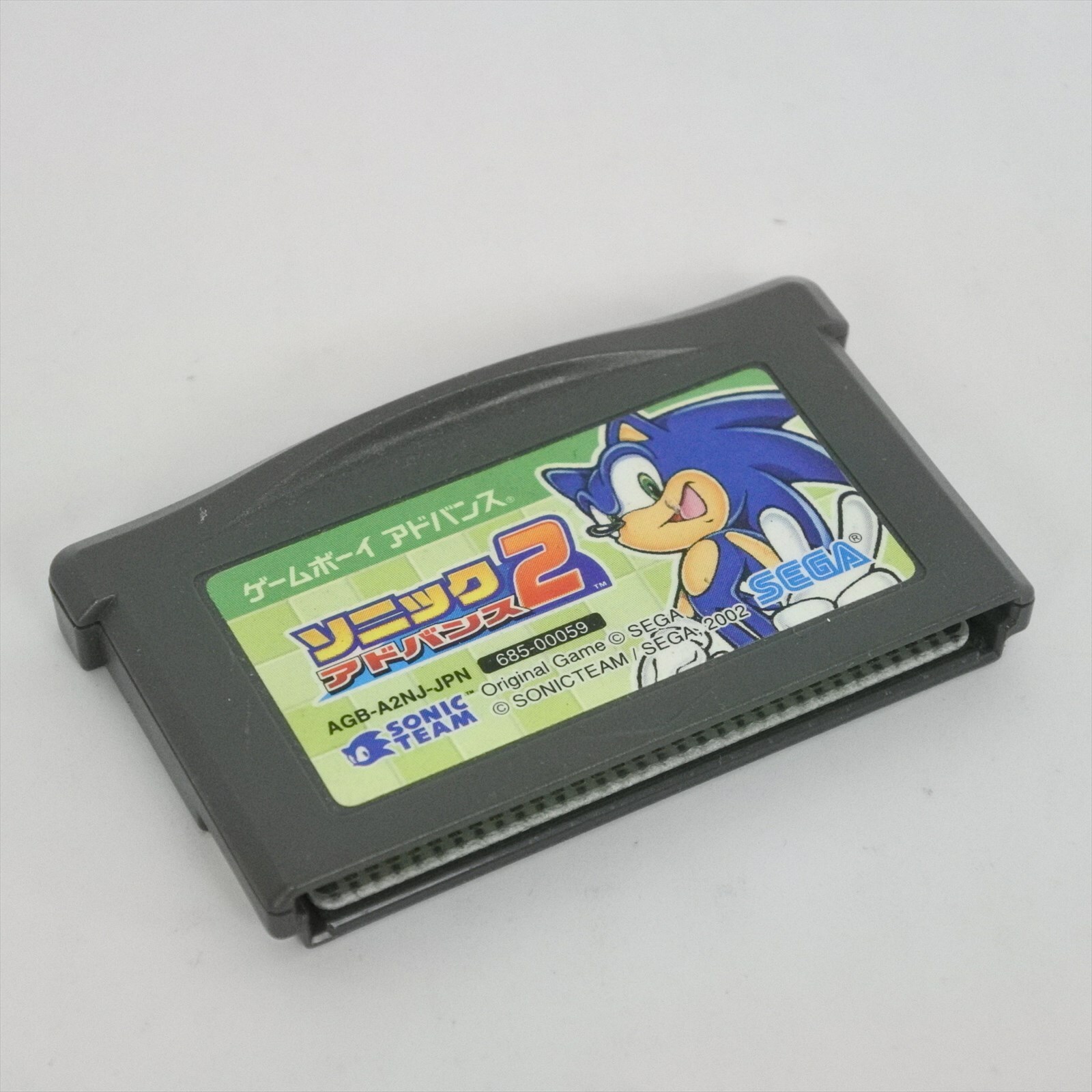 Gameboy Advance SONIC ADVANCE 2 Cartridge Only Nintendo gbac | eBay