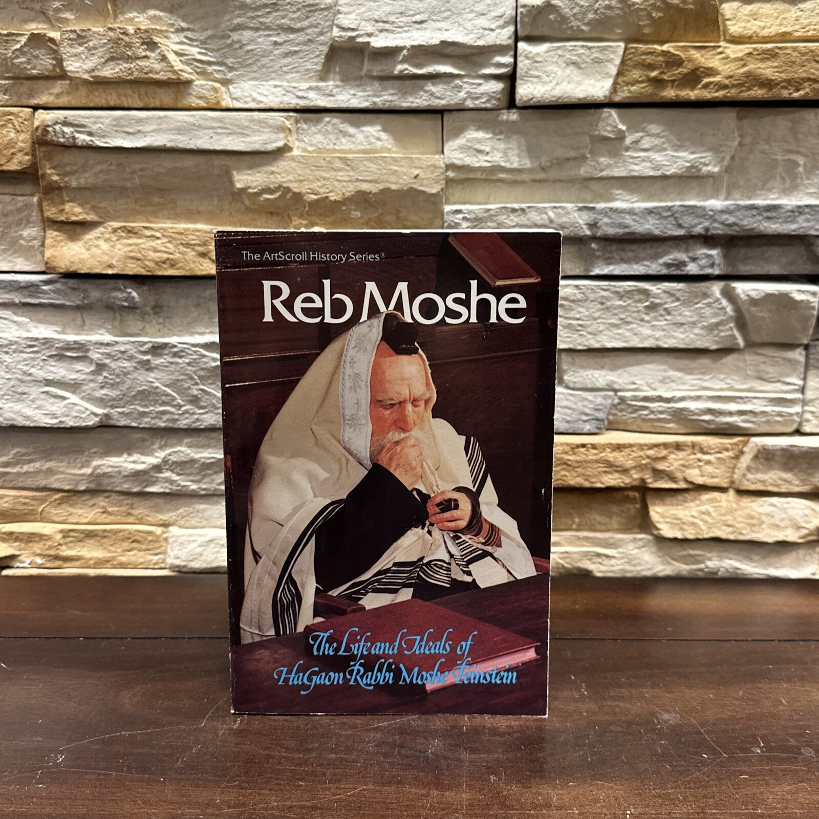 Reb Moshe: The Life And Ideals Of Hagaon Rabbi Moshe Feinstein First ...