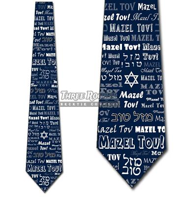 Mazel Tov Allover Navy Neckties Mens Hanukkah Passover Tie Holiday Ties ...