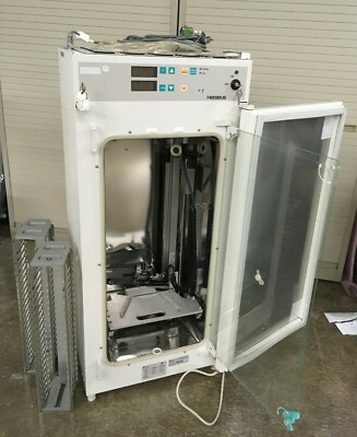 Incubators - Heraeus Cytomat