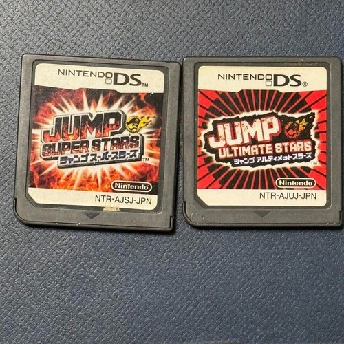 Jump Superstars & Jump Ultimate Stars Set Nintendo DS Japan cartridge ...