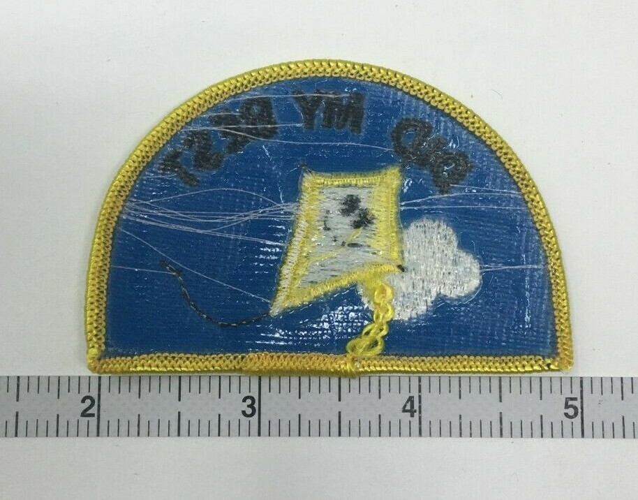 PATCH GSA Girl Scouts Did My Best Kite Cloud Blue Yellow | eBay