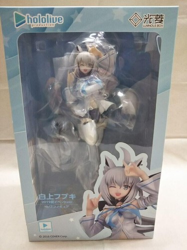 Luminous Box Shirakami Fubuki 1/7 scale PVC painted finished figure ...