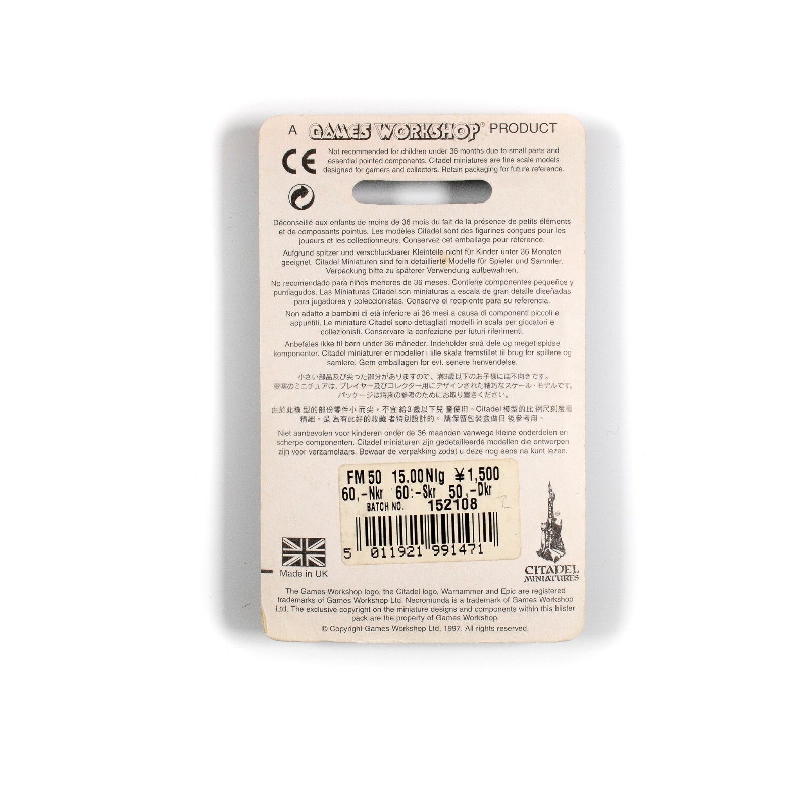 Warhammer 40k Epics Armageddon - Eldar Wave Serpents (BNIB) | eBay UK