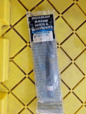 MERCURY MARINE QUICKSILVER 830154148 HOSE COOLANT | eBay