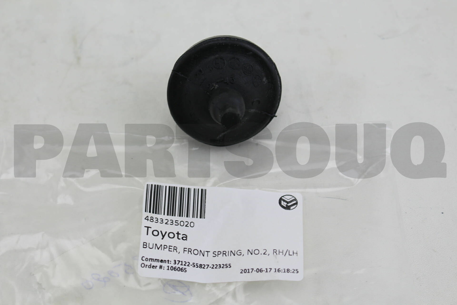 4833235020 Genuine Toyota BUMPER, FRONT SPRING, NO.2, RH/LH 48332-35020 ...