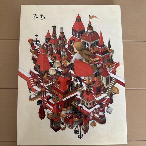 Michi Art Book | eBay
