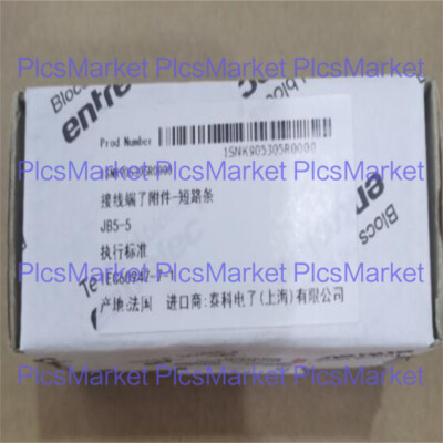 10PCS NEW ABB/TE terminal accessories Short Circuit bar JB5-5 ...