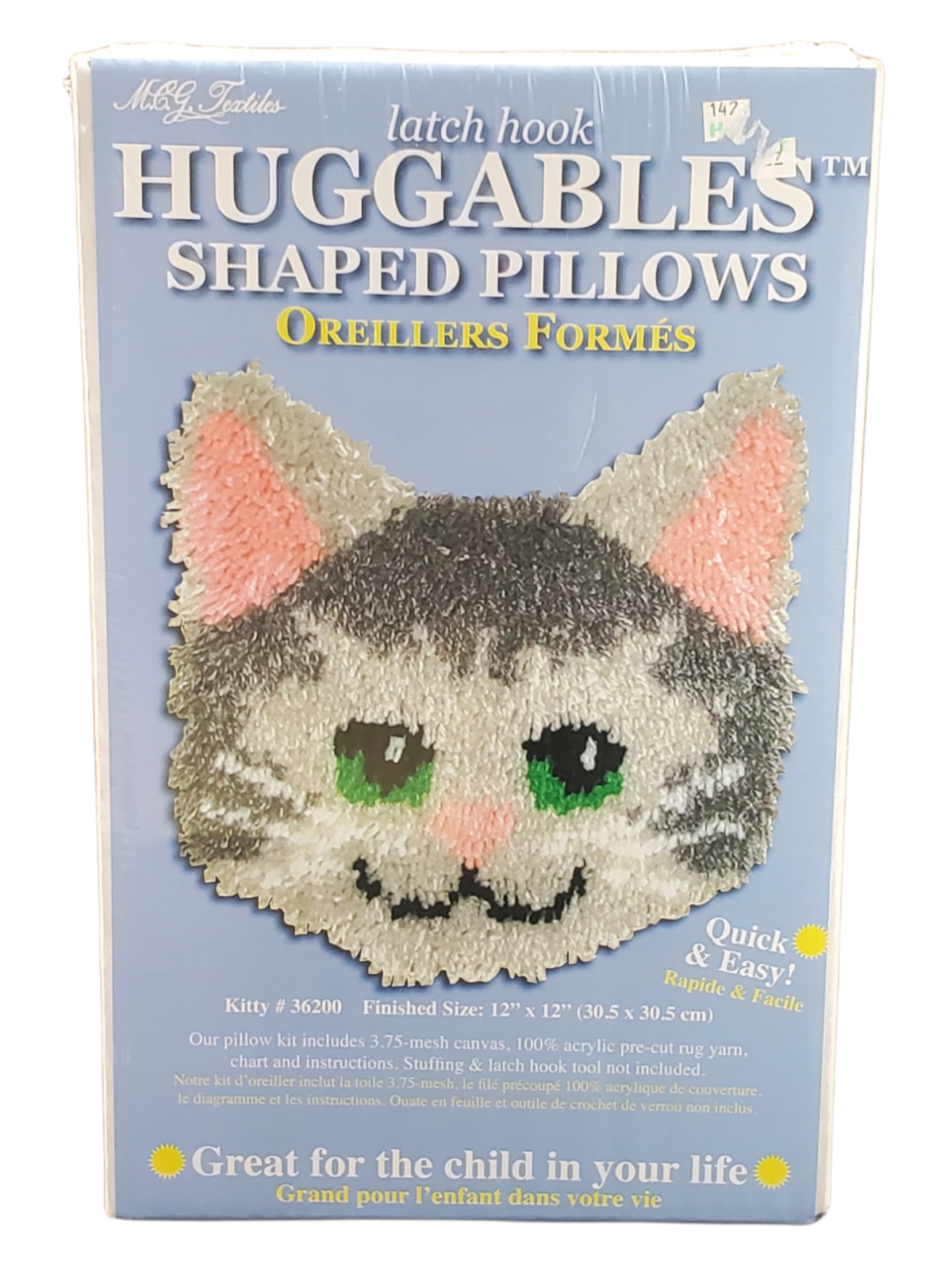 Huggables Latch Hook Shaped Pillows Kitty #36200 Cat Kitten Kitty Quick ...