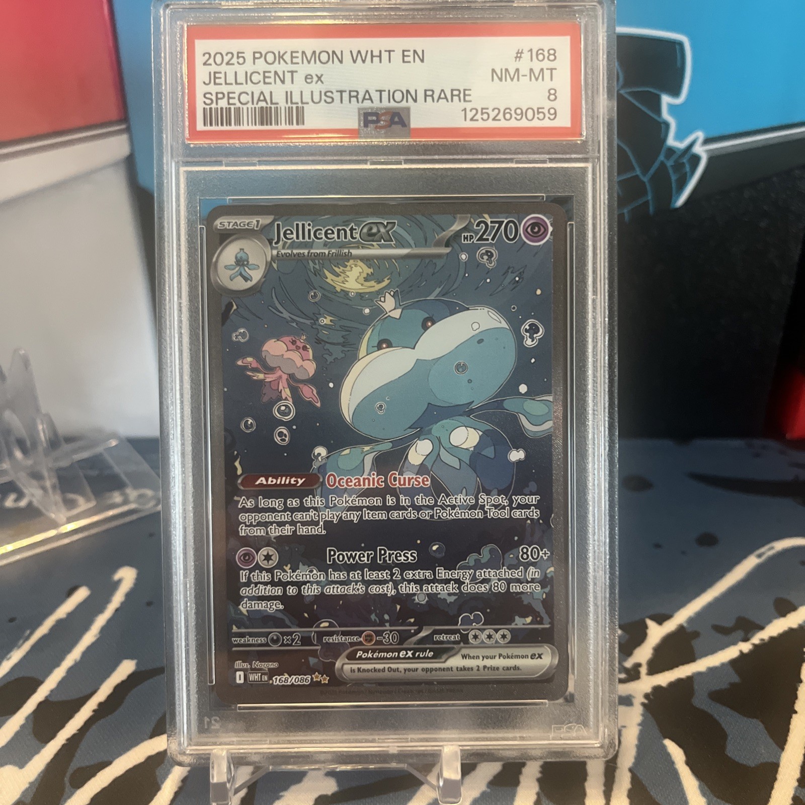 POKEMON TCG JELLICENT EX 168/086 SPECIAL ILLUSTRATION RARE SV: WHITE ...