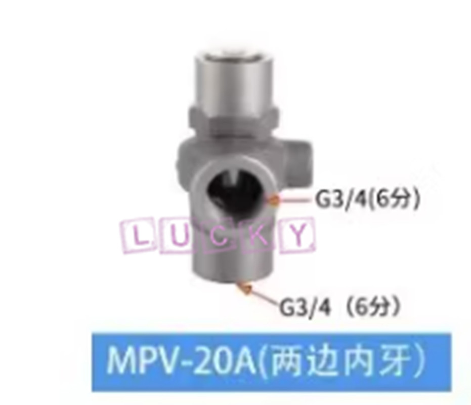 1PC NEW FOR MPV-20A Minimum pressure maintenance valve for screw air ...