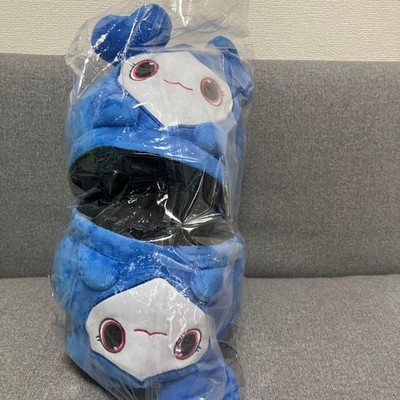 Twice Lovelys TZUYU TZUVELY Plush Slippers Limited 2025 Official Gigo ...