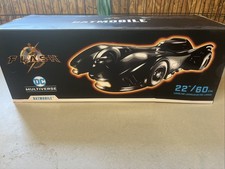 DC Multiverse Batmobile (The Flash Movie)