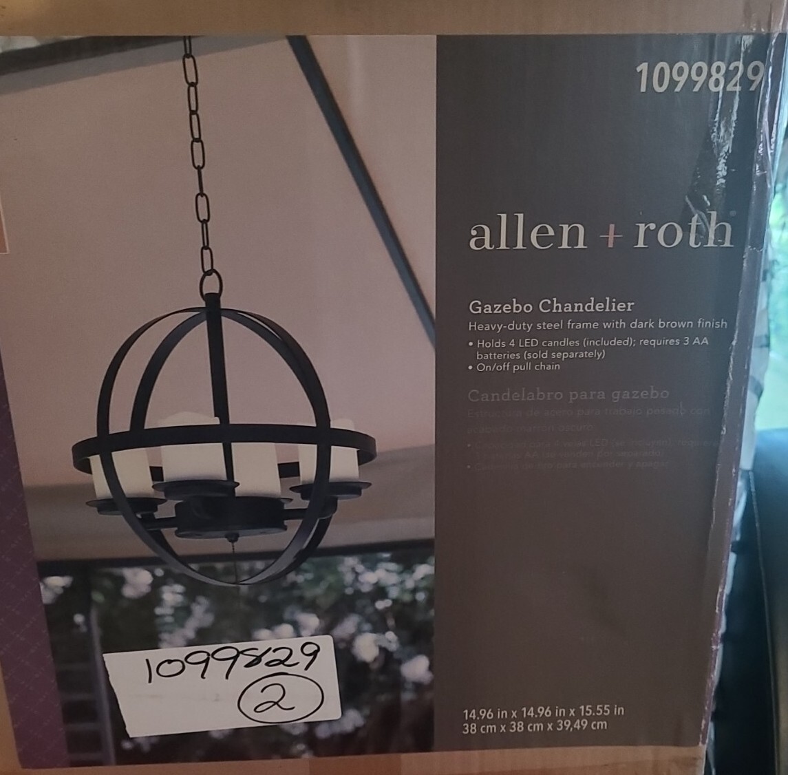 allen + roth Light Dark Brown Holds 4 LED candles Modern Gazebo ...