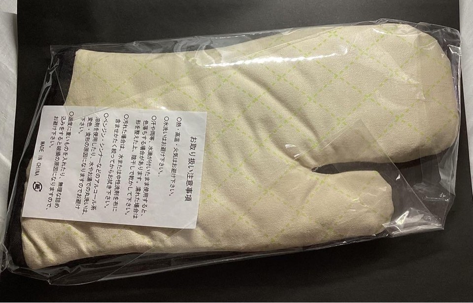 CLANNAD Kōga Pan Mittens Rare Dango Big Family Limited Ed. Used | eBay