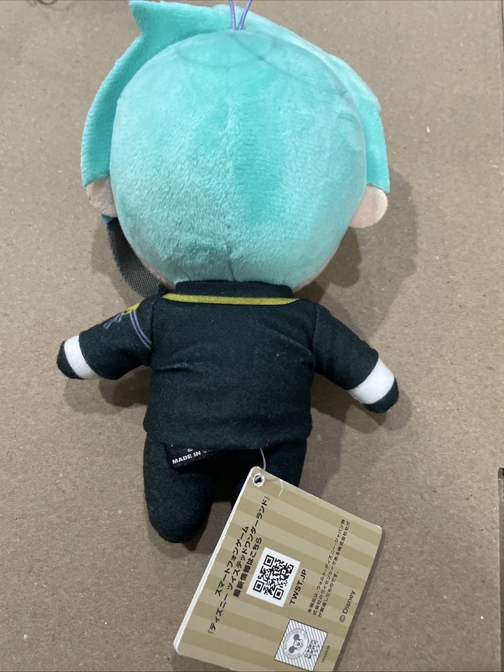 Disney Twisted Wonderland Jade Leech 6.5" Plush NWT | eBay