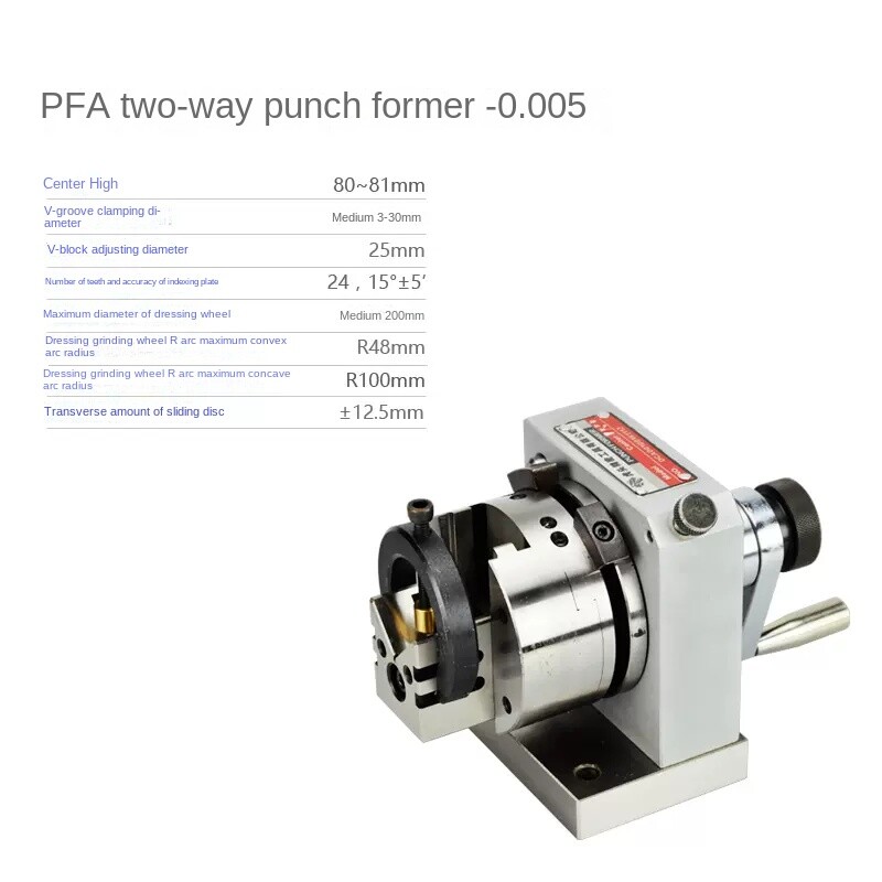 High Precision One-Way Punch Forming Device, High-Precision Punch ...