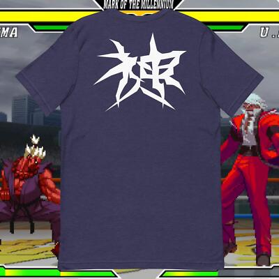 Street Fighter Shin Akuma Raging Demon Godlike Shirt - CVS2 Variant | eBay