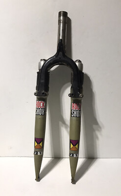 Forks - Rock Shox Mag 21 - Nelo's Cycles