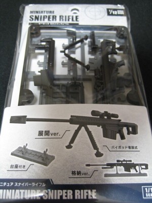 F Miniature 1 12 Sniper Rifle Weapon figma S.H.Figuarts Figure etc. Gun ...