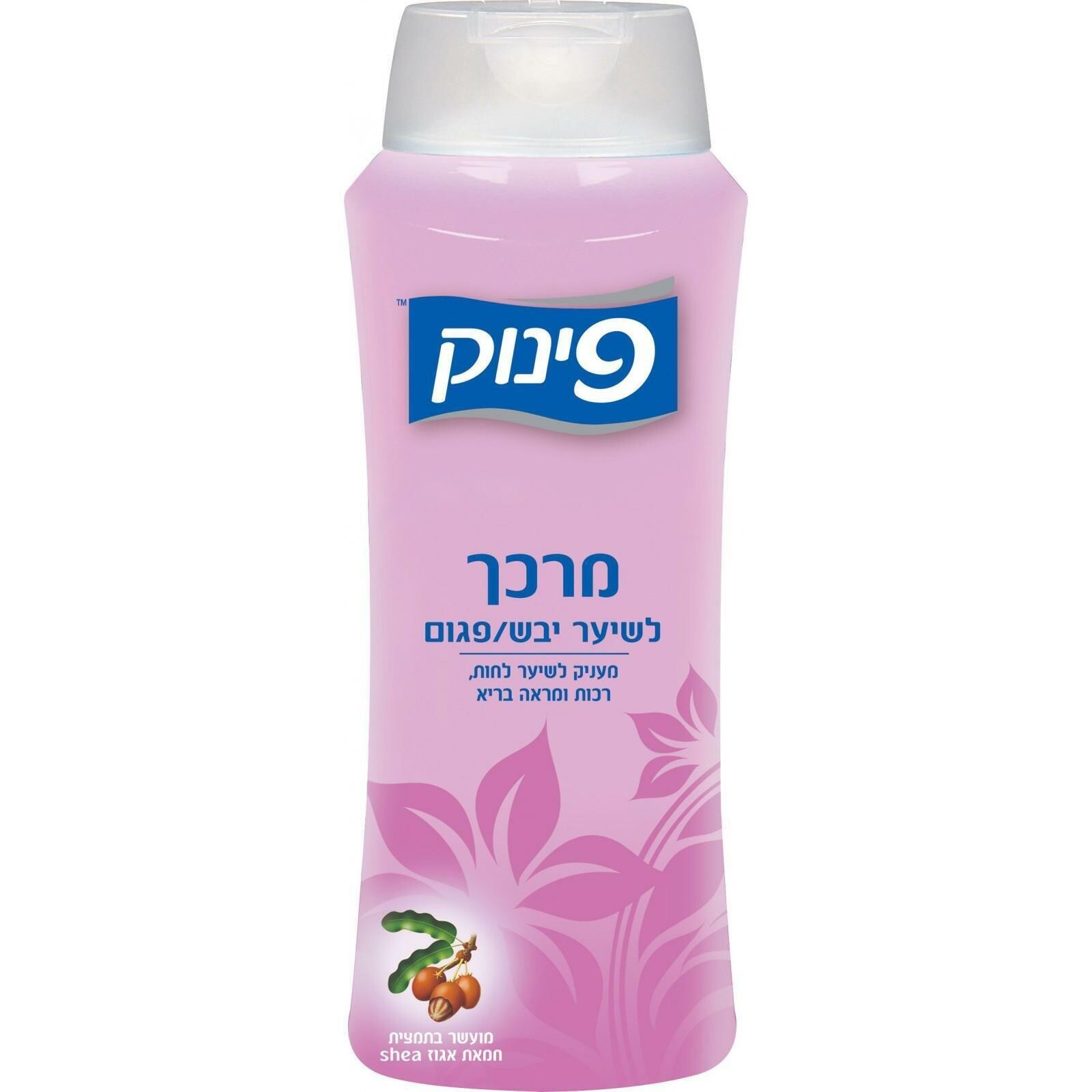 Pinook Conditioner For Dry Hair with Shea Butter From Israel 700ml for ...