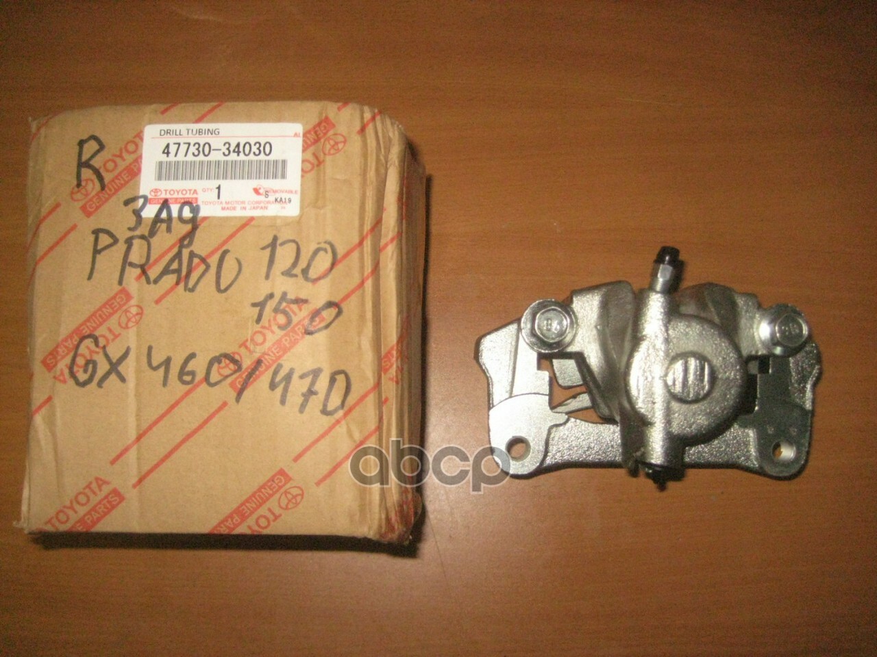 47730-34030 Toyota Cylinder assy, rear disc brake, rh 4773034030, New ...