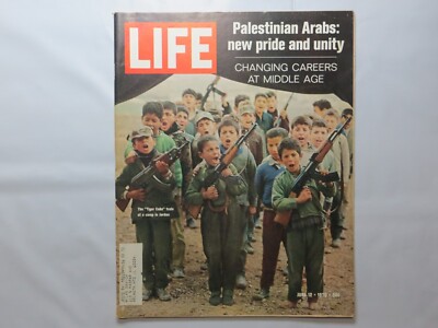 LIFE MAGAZINE JUNE 12 1970 PALESTINIAN TIGER CUBS TRAIN IN JORDAN 7J | eBay