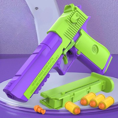 Radish Gun Decompression Toy: Desert Eagle 2011 Pistol 1911 Revolver ...