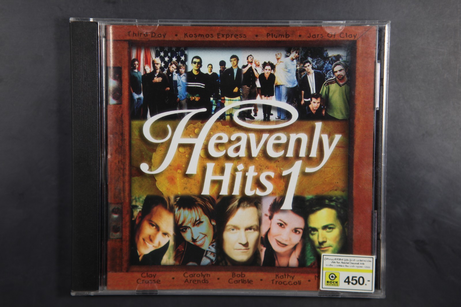 Zomba Records- Heavenly Hits 1 (C396) | eBay Australia