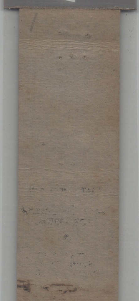 1930s Matchbook Cover Advertizit Match Co Denville Shack Route 6 ...