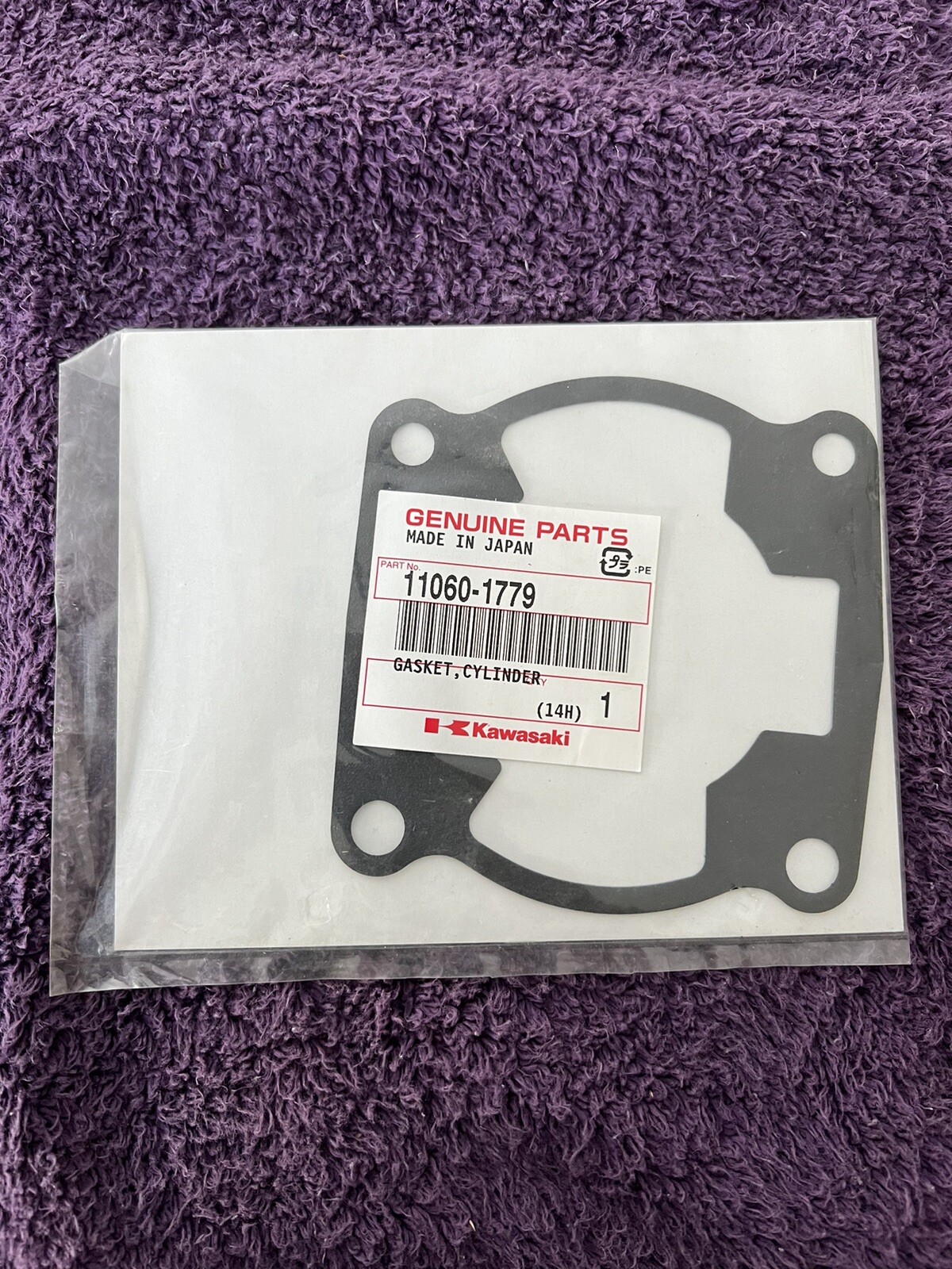 11060-1779 Gasket , Cylinder Base New OEM Kawaski Part KX80 KX85 KX100 ...