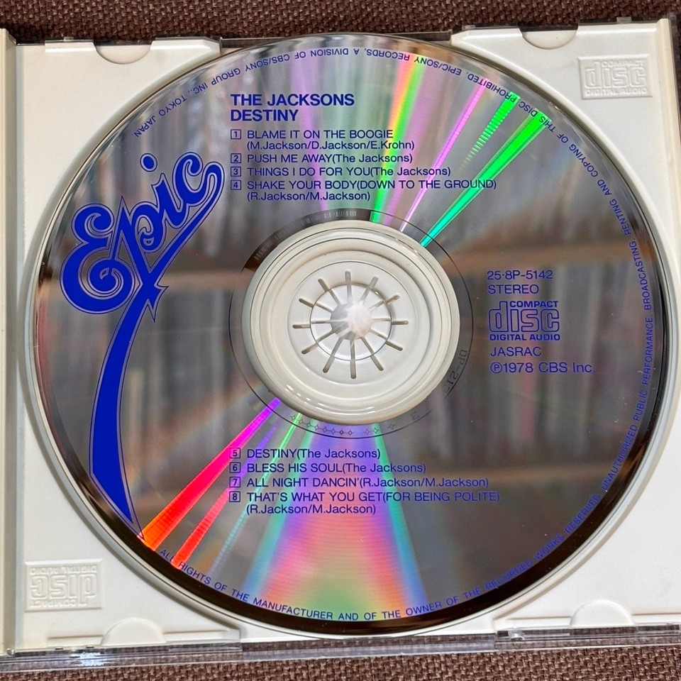 THE JACKSONS Destiny JAPAN CD 25.8P-5142 w/ PS + Moonwalker Ad MICHAEL ...
