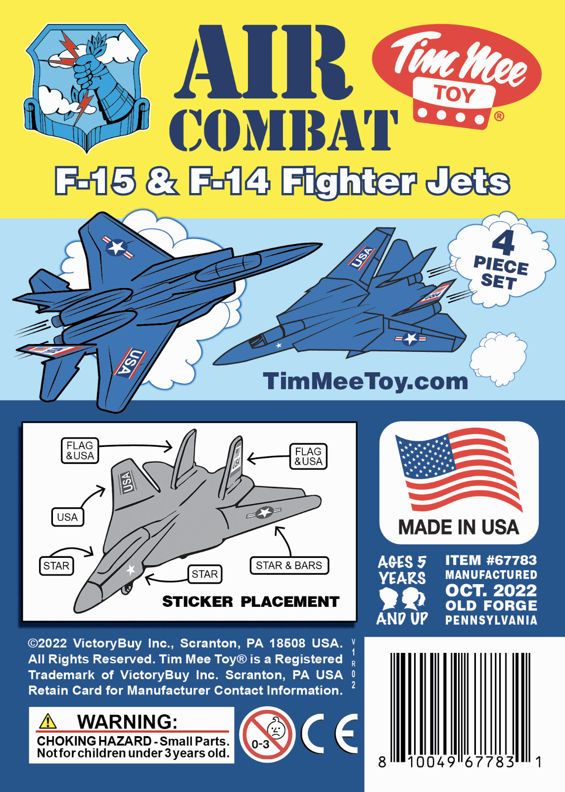 TimMee Processed Plastic F-14 F-15 Blue Fighter Jets Tim Mee Army Men ...