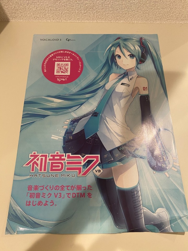 Miku Hatsune Pocket Miku Singing Keyboard NSX39 YAMAHA Vocaloid Gakken ...