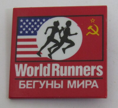 Vintage World Runners USA and USSR Soviet Union Flags Pinback Button | eBay